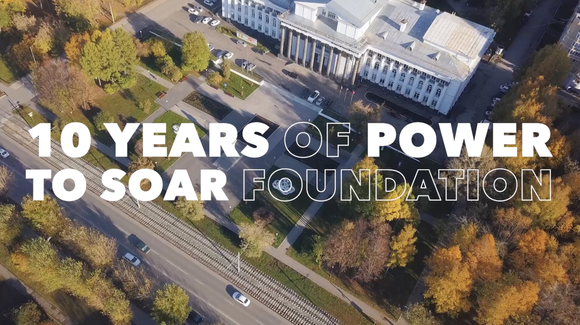 Celebrating 10 Years of Empowering Foster Youth: Join Us for Foster ...